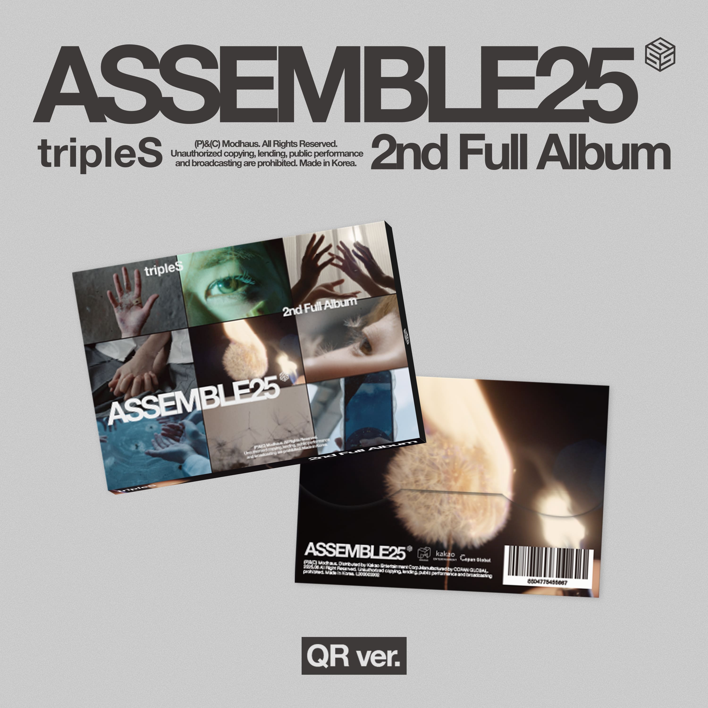 tripleS ASSEMBLE25 - QR Album – mostbiased • NZ K-Pop Store